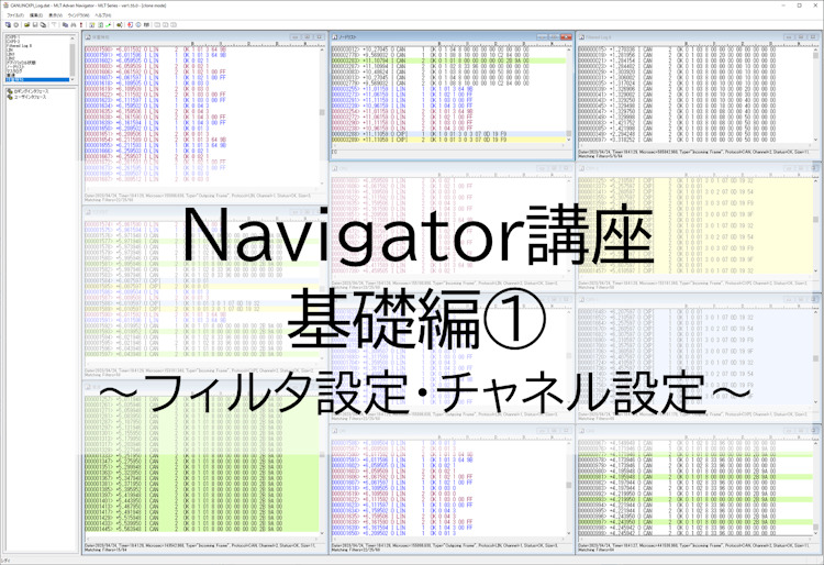MLT | 株式会社プリズム